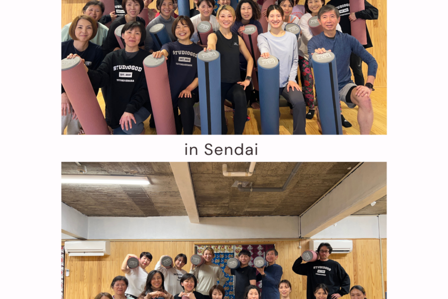 レギュラークラス卒業と今後のお知らせ／高橋エマ | 代々木上原ヨガスタジオ『studio GOD 代々木上原』